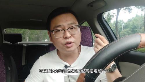 新司机买车时多大排量合适?从这三方面考虑,避免后悔
