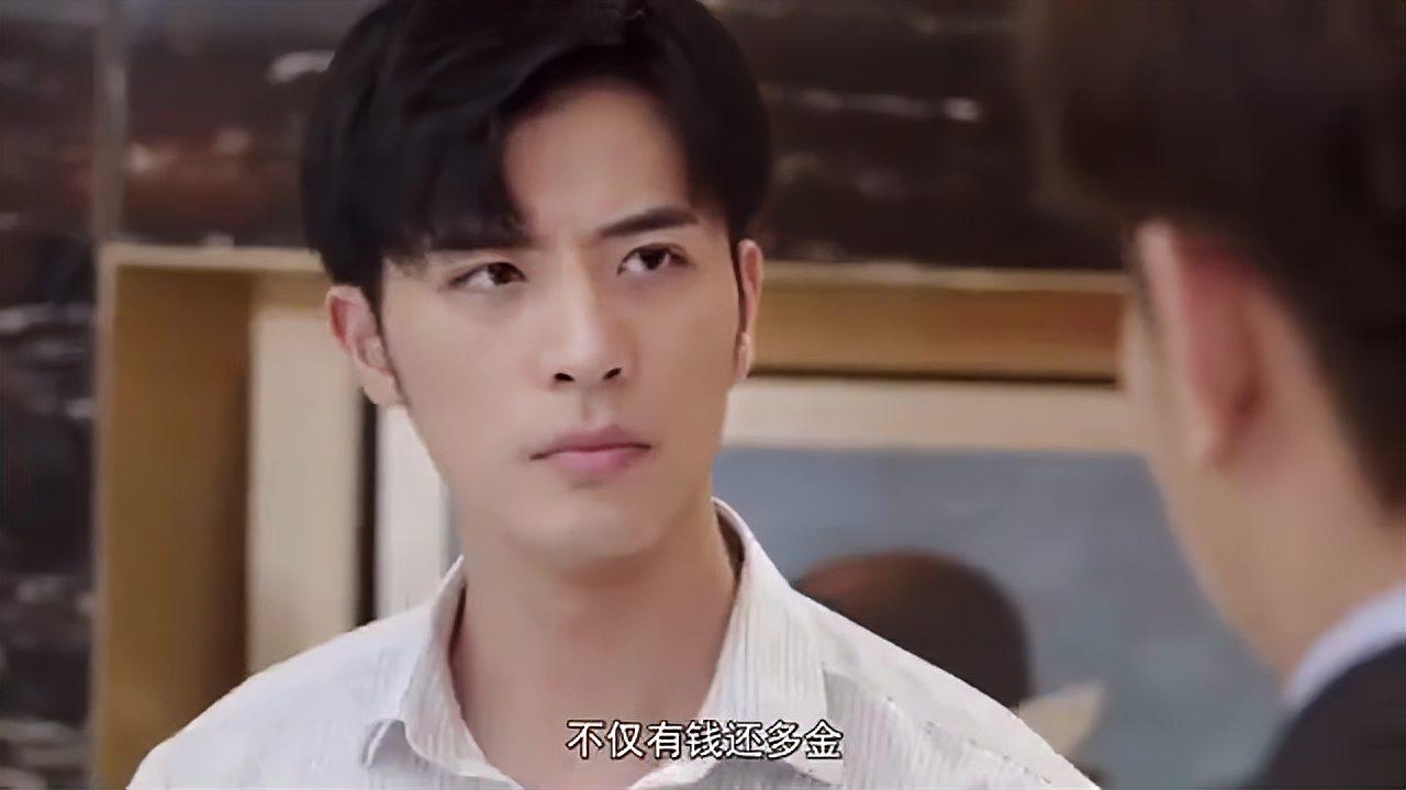 要娶我2:夏林婚后怀孕不知道,怎料总裁一眼看出:你有了