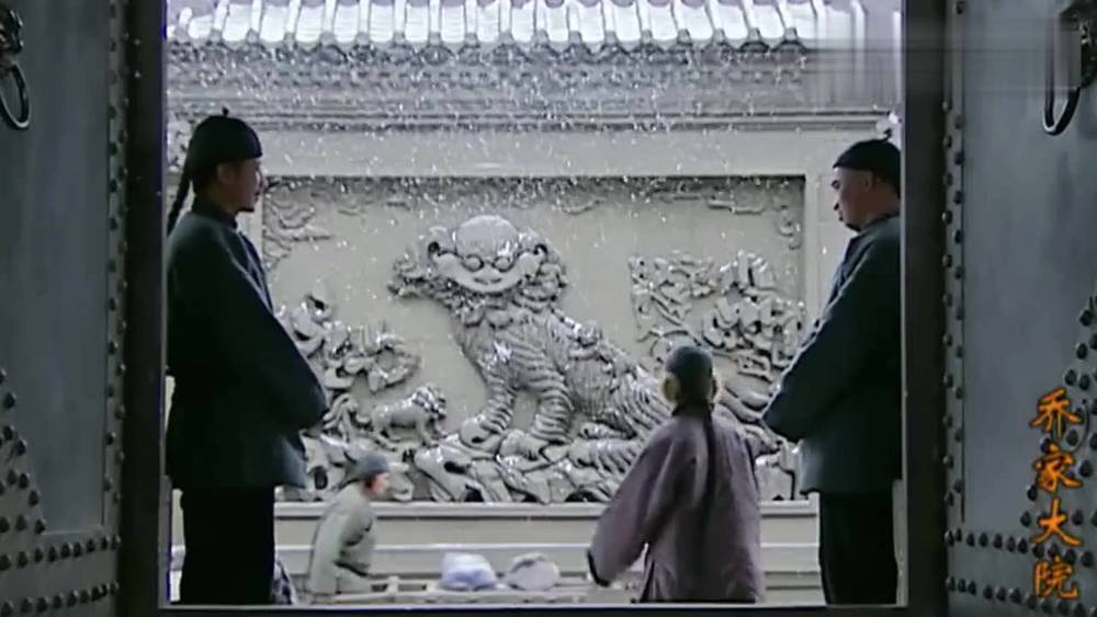 .b>分号掌柜齐聚,却迟迟不见乔致庸现身,一打听原来是.