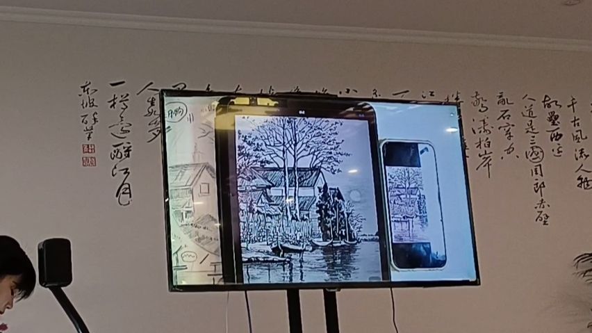 框架结构先要构好图