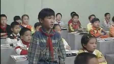 分数的初步认识