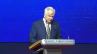 首届中国中东欧中小企业论坛开幕式