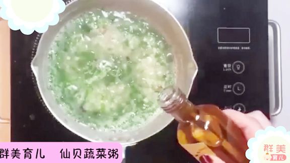 婴儿营养辅食添加,宝宝8个月辅食添加添加食谱