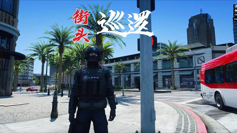 日常警察模拟器 街头巡逻发现一个男子 有可疑行为