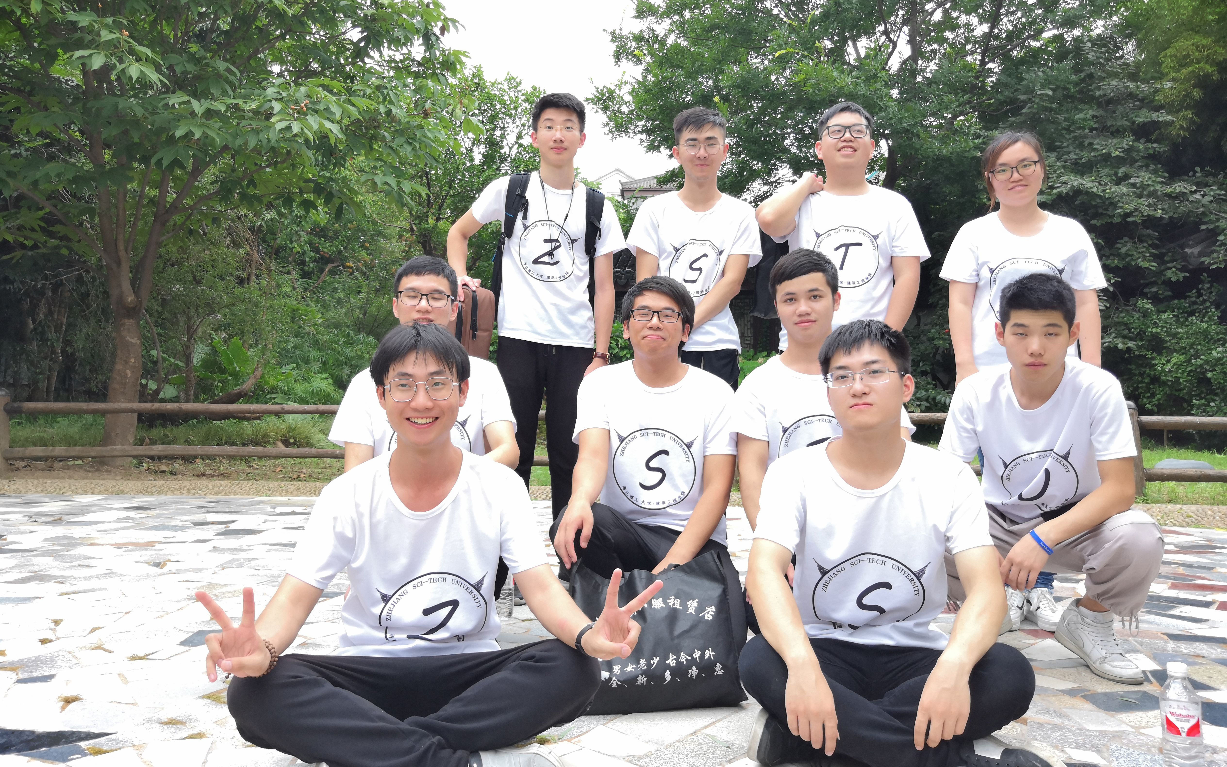 【赴衢州社会实践】探寻南孔圣地 感知有礼衢州