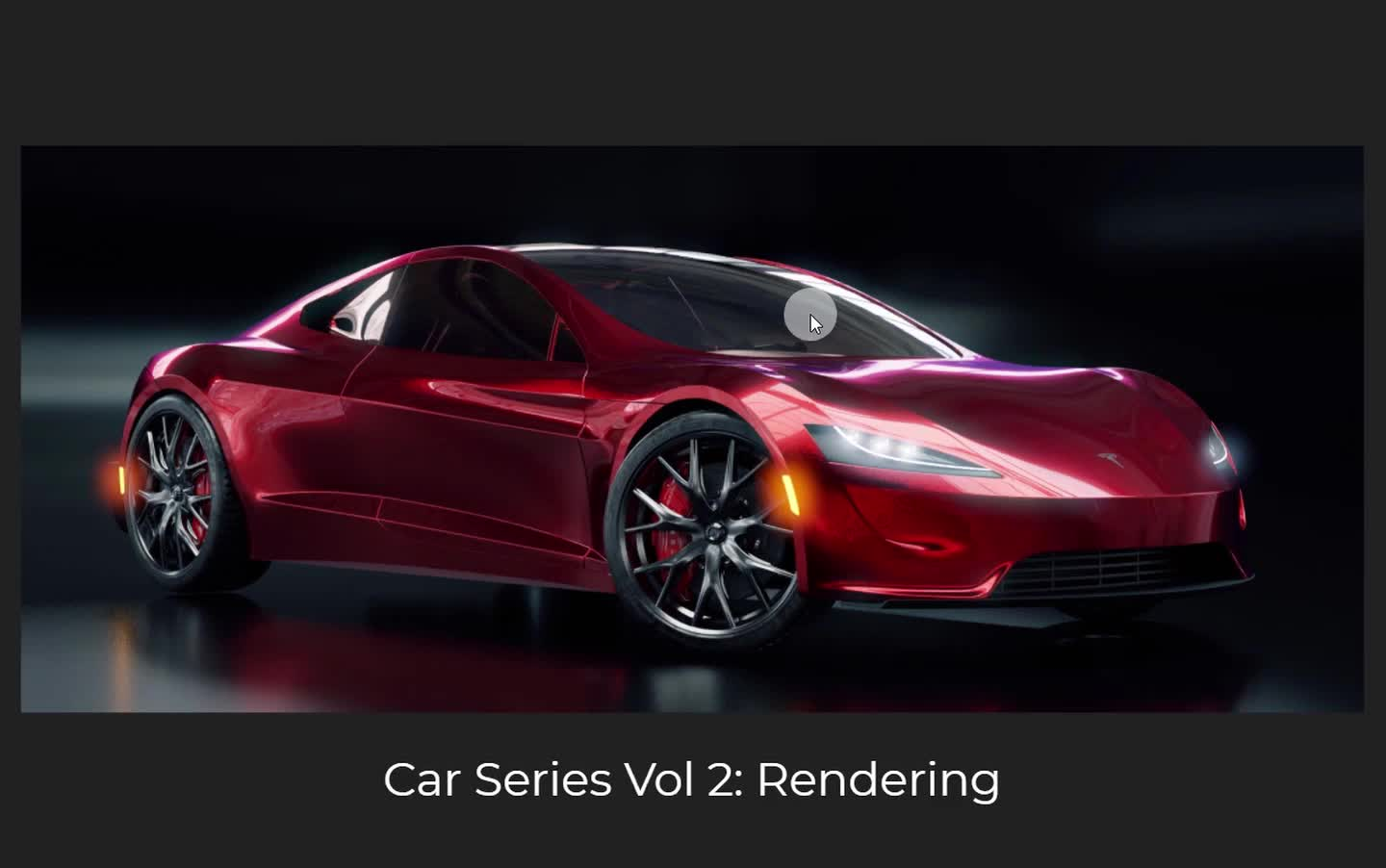 Blender 汽车渲染第二卷