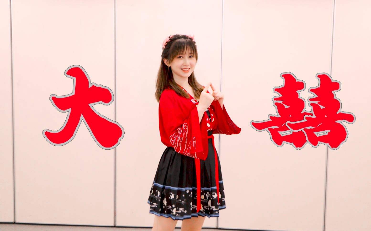 【中信银行信用卡中心】 大喜 快进来结婚