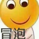 充满浪漫的幻想 