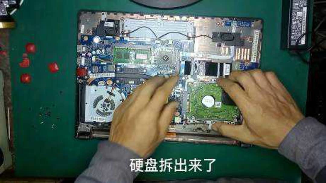 给笔记本电脑换硬盘,没想到发生这种事情。