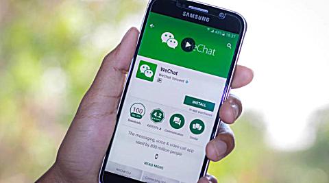安卓手机福利!不用下载就能运行APP!释放内存,秒杀苹果!