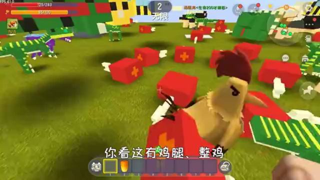 迷你世界:恐龙吃吃吃,兔美美终于扳回一局,逼得迷斯拉跳岩浆!