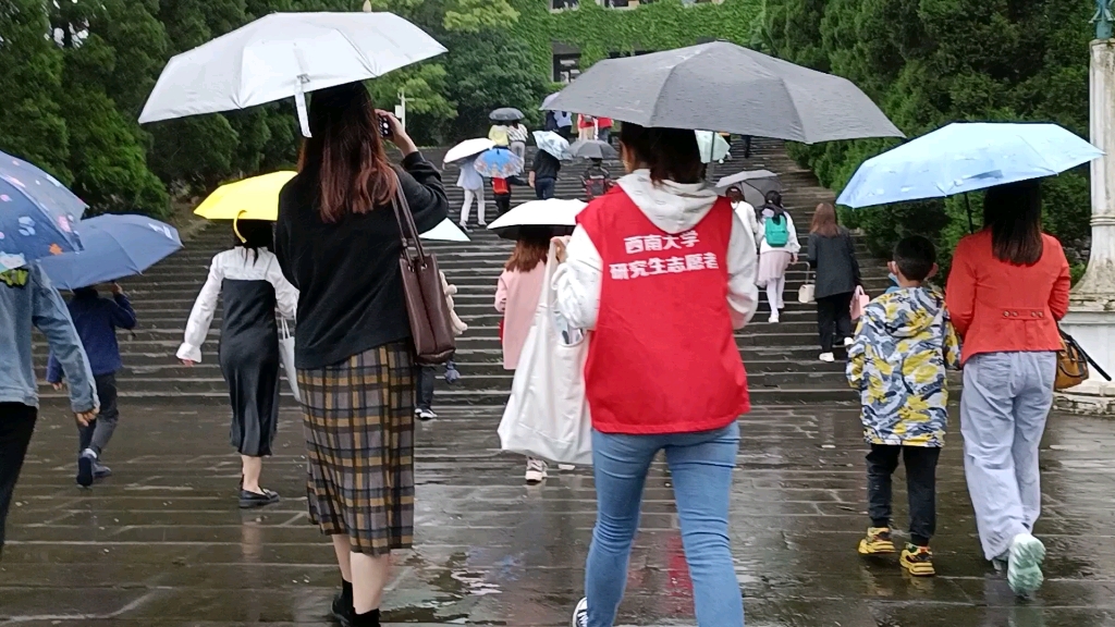 寒假社会实践汇报表演