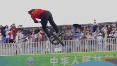 [奥秘无穷]20240331 自由式小轮车技术动作分类