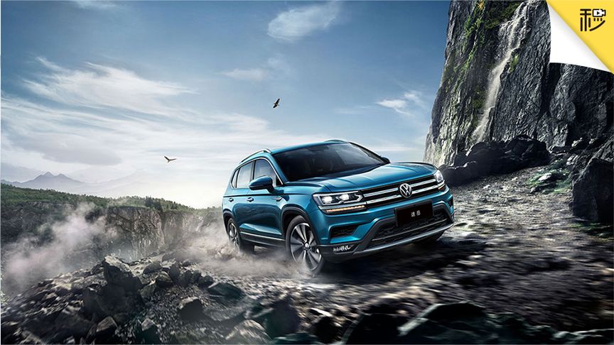 20万的预算买合资SUV 这三款车配置丰富性价比高 入手不吃亏