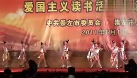 六一儿童节小学生快板 视频