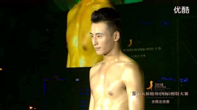 中国模特大赛男模泳装部分,好的身材需要锻炼!