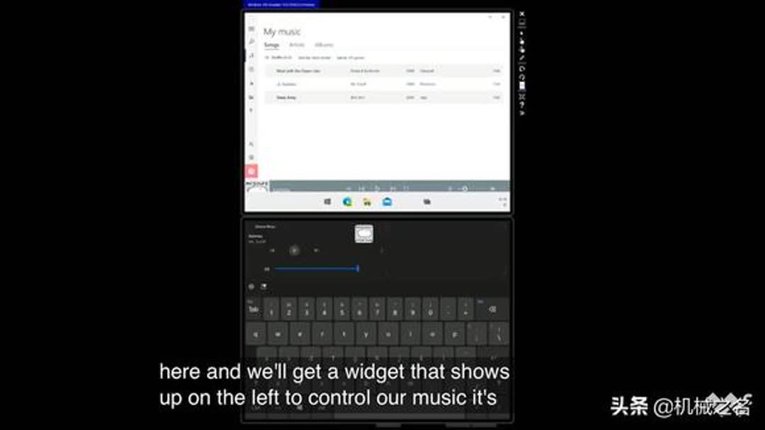 微软MicroSoft全新系统Win10X问世,专为分屏设备设计