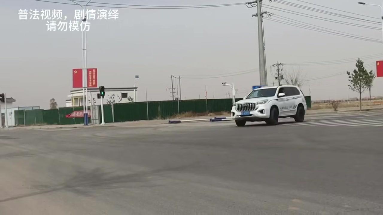 珍爱生命,文明出行,遵纪守法,平安相伴!#交通安全#出行安全#文明出行