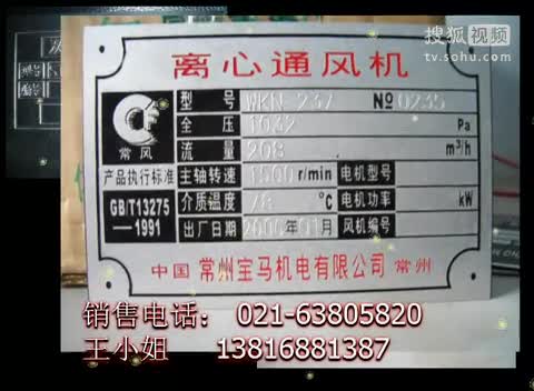 工业气动打标机上海赛普打标机