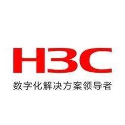 新华三集团 