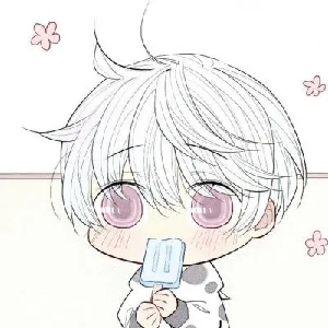 努力变强的大仙 