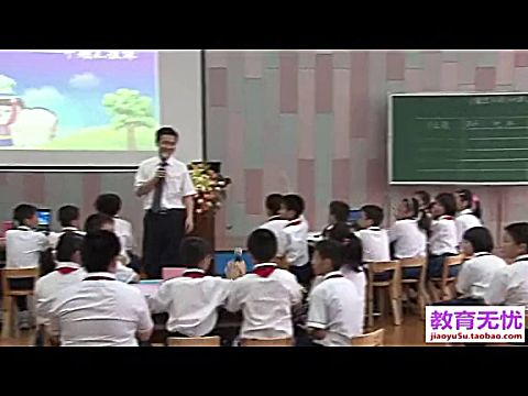 05 2011年综合实践c 小学综合实践课例《解密身高――中期汇