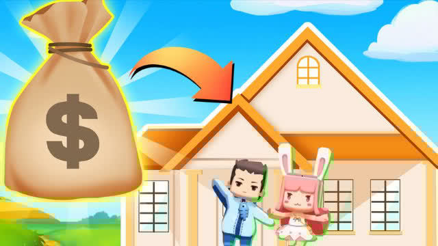 【木鱼】迷你世界小铃铛凑够房子的装修费，终于住进了大砖房