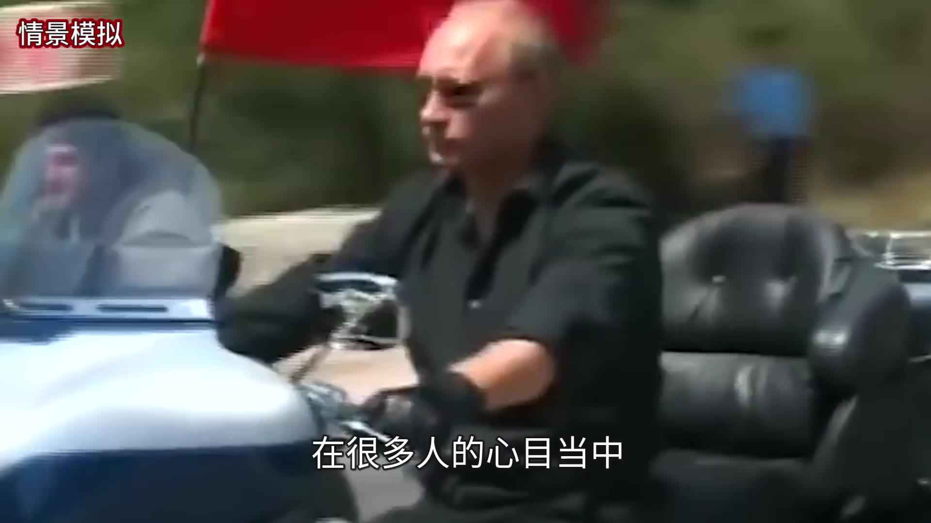 硬汉也有柔情,普京3次落泪时刻,都发生了什么?纪录片