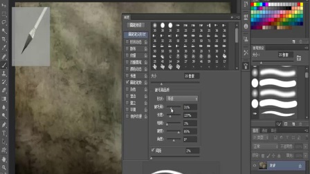 ps 抠图 1200如何用ps美白皮肤