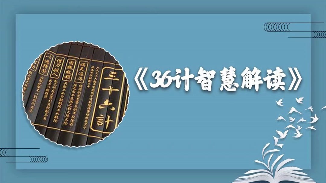 030以逸待劳商场经典案例分析之:华为低调炼内功