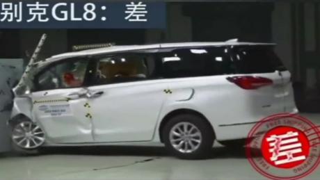 中保研碰撞测试,最不安全的八款车,大众包揽前两名!