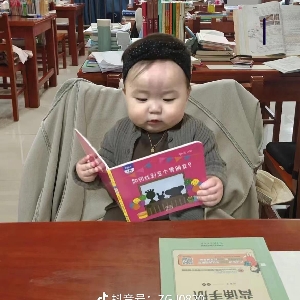 一只谆谆 