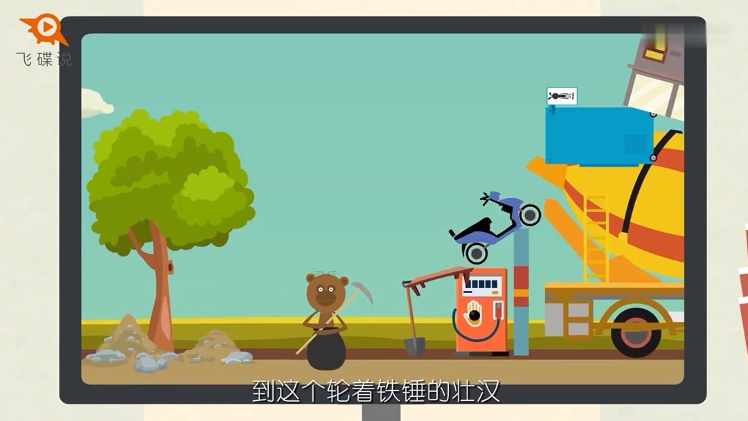 给我一把铁锤 我要锤爆游戏设计师的狗头 690