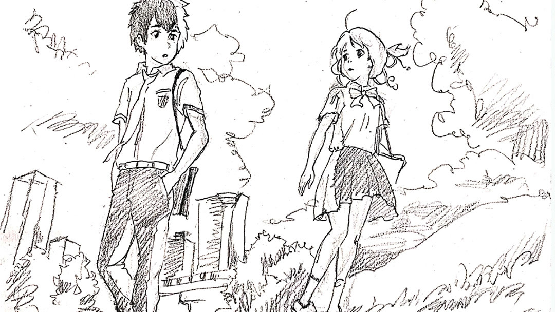 【定格动画】爆肝44天《你的名字》纯手绘,希望大佬们支持一下。