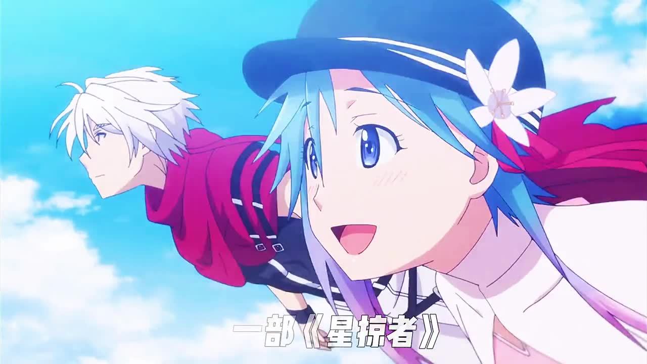 男主黑化动漫,夏洛特...