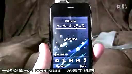 【龙云手机网】来看老外亲自试用中国山寨版iPhone4怎么样论坛游戏...