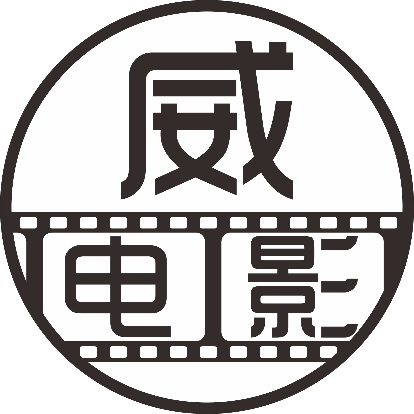 老威讲电影 