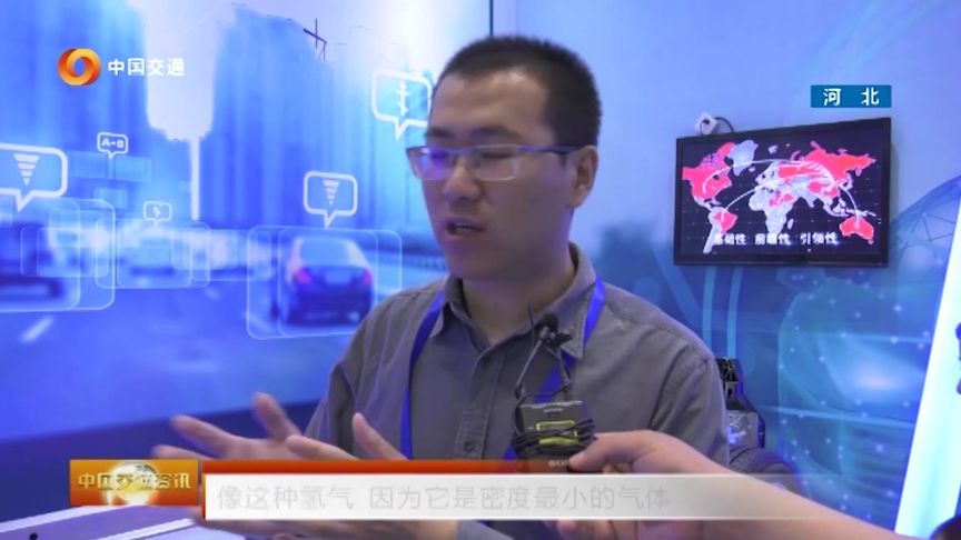 氢能源电池汽车亮相,续航达到450公里,充满只需5分钟!