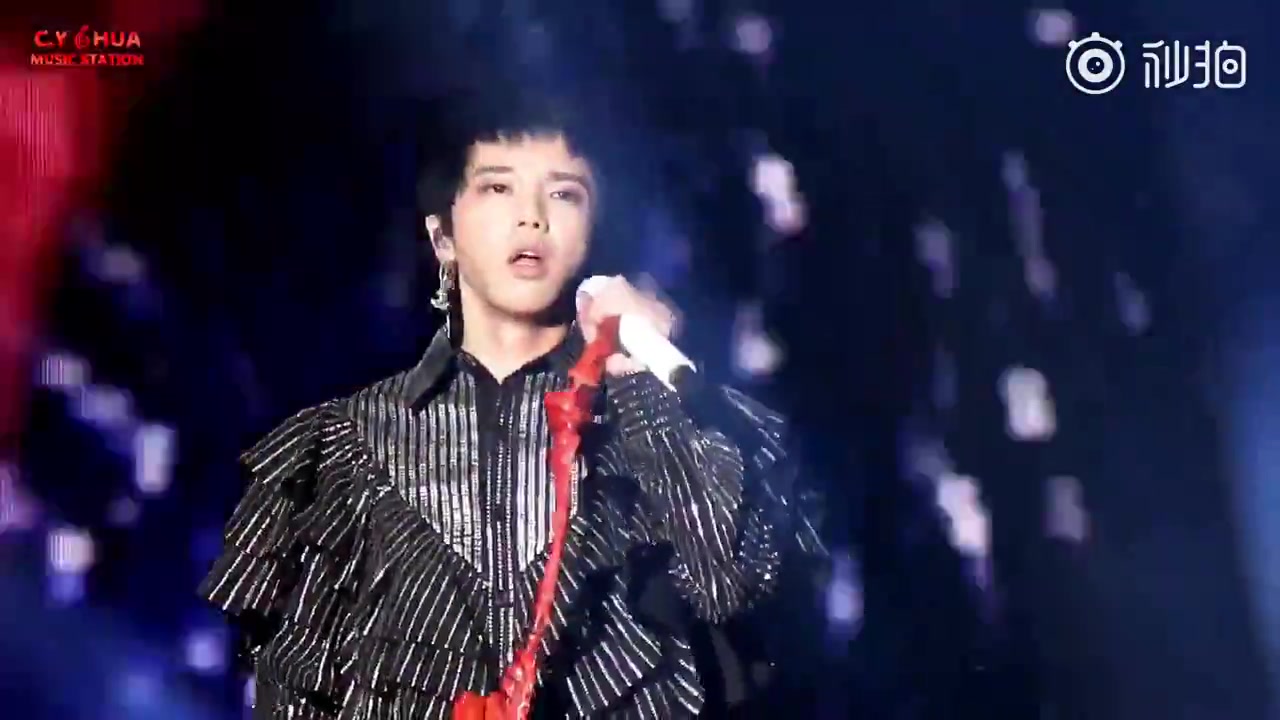 华晨宇 - 新世界(转载)
