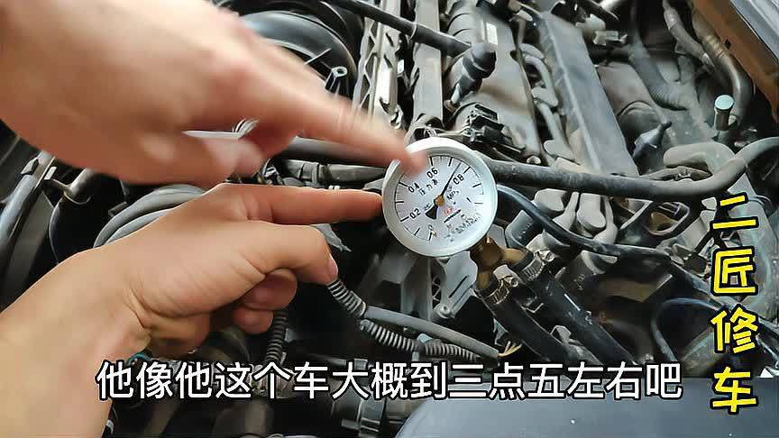 这台车发动机故障灯亮,多次维修未能解决故障,到底是什么原因