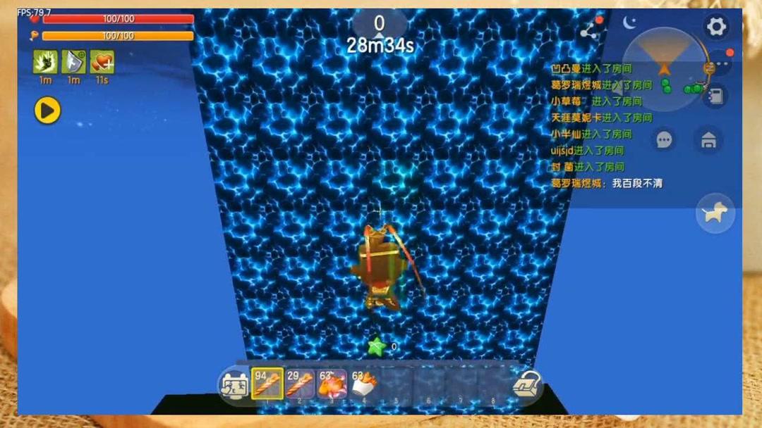 迷你世界半仙解说:百段跳半仙这操作厉害了,临盆一脚瞬间反超!