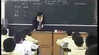 八年级 生物的进化(地球上生命的起源)(初中生物优质课教学实录视频)