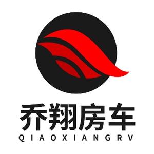 乔翔房车官方号 