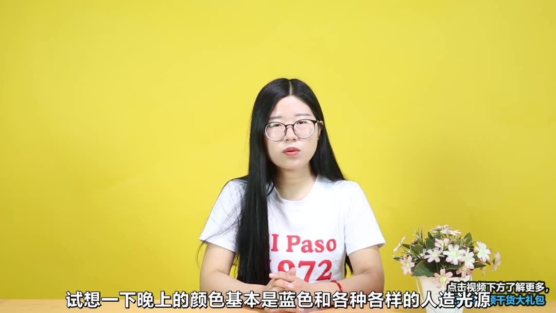 如何使用绿幕拍摄视频?教你3招,实现后期完美抠图!