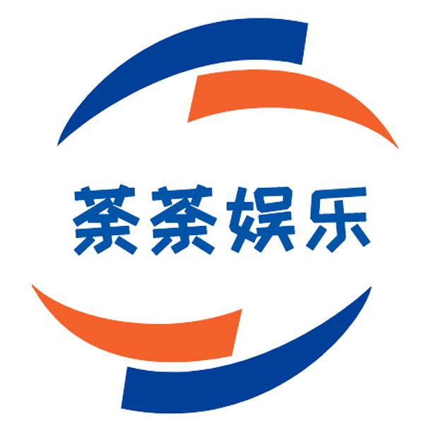 荼荼娱乐 
