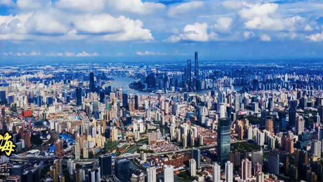 上海与广州两个城市,哪个城市更有发展潜力?