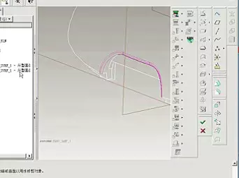 PROE视频教程-PROE分模1-NX视频网