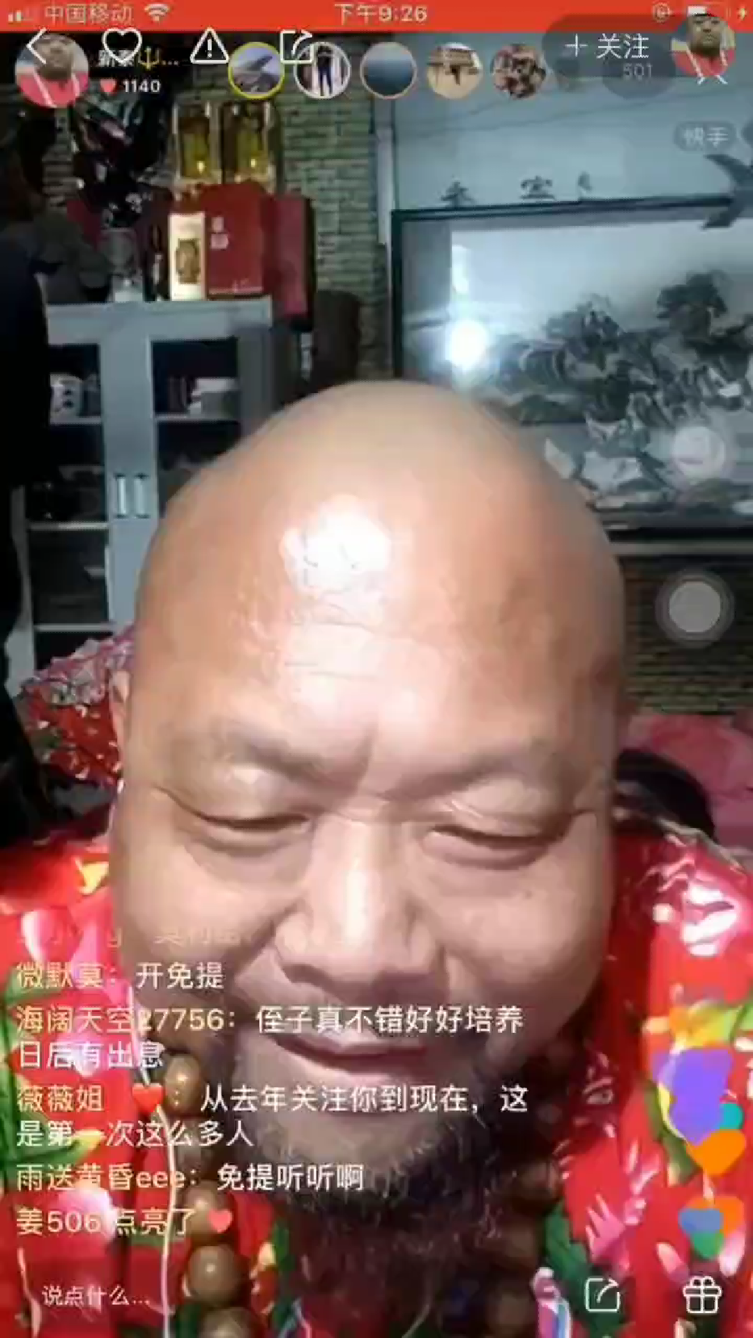 抑郁症患者凌晨两点发病瞬间