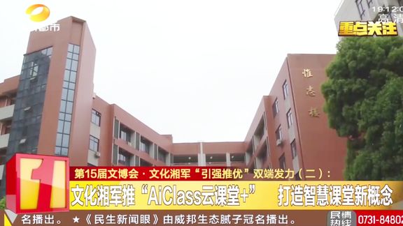 微信公众号《夜听》:中国最大的情感类自媒体,成功签约马栏山
