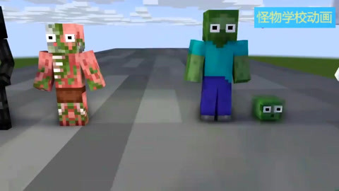 怪物学校动画:怪物们为了获取女孩的好感,纷纷展现各自实力